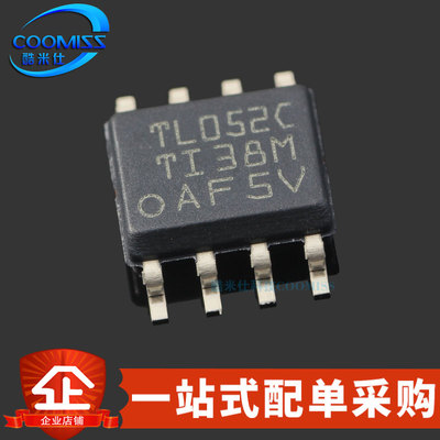 coomissTL052CDR集成IC芯片