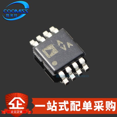 运算放大器集成AD8542ARMZ-REEL