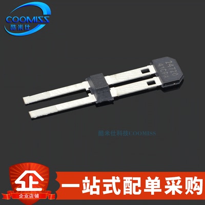 汽车ABS霍尔速度传感器TLE4941PL