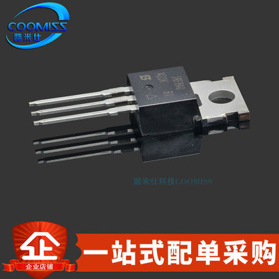 三极管IRF530NPBF/830PBF/3205PB