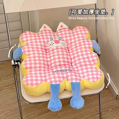 可爱加厚坐垫防屁股痛