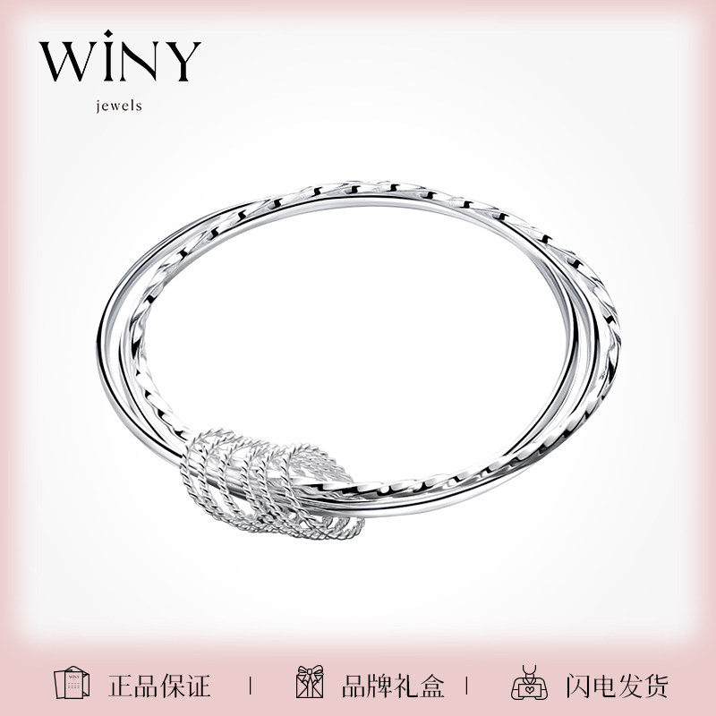 Winy三生三世纯银手镯女9999纯银手链银饰品年轻款送女友生日礼物