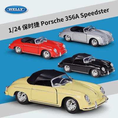 新款 威利1:24保时捷356A Speedster仿真合金成品汽车模型玩具
