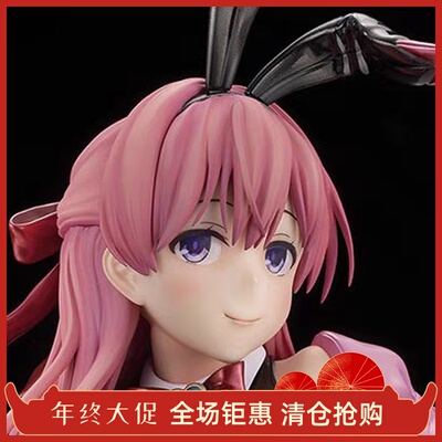 Native FROG 皇木新奈 兔女郎 1/5 手办 正品
