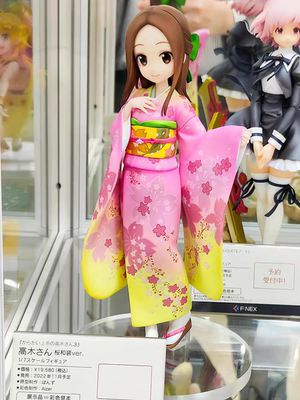 擅长捉弄的高木同学 樱花和服 高木 手办 furyu fnex F:NEX 正版