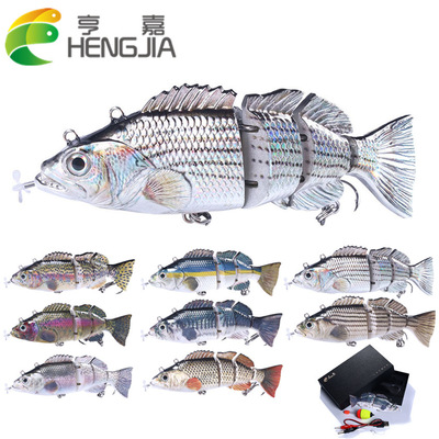 阿穗hengjia亨嘉人气14CM53G电动 多节鱼饵诱饵自动充电鱼饵诱饵
