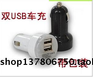 苹果充电器 点烟式一拖二充电器 双USB充手机 车载充电器