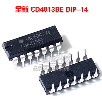 CD4013BE直插DIP-14触发器芯片