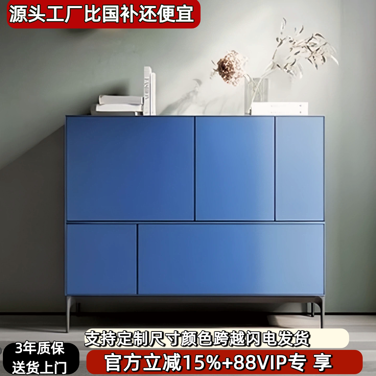 意式极简鞋柜钢琴烤漆餐边柜入户玄关柜装饰柜隔断柜储物柜定制