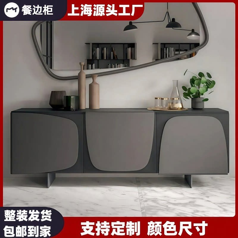 意式极简烤漆餐边柜玄关鞋柜现代简约网红茶水柜酒柜多功能储物柜