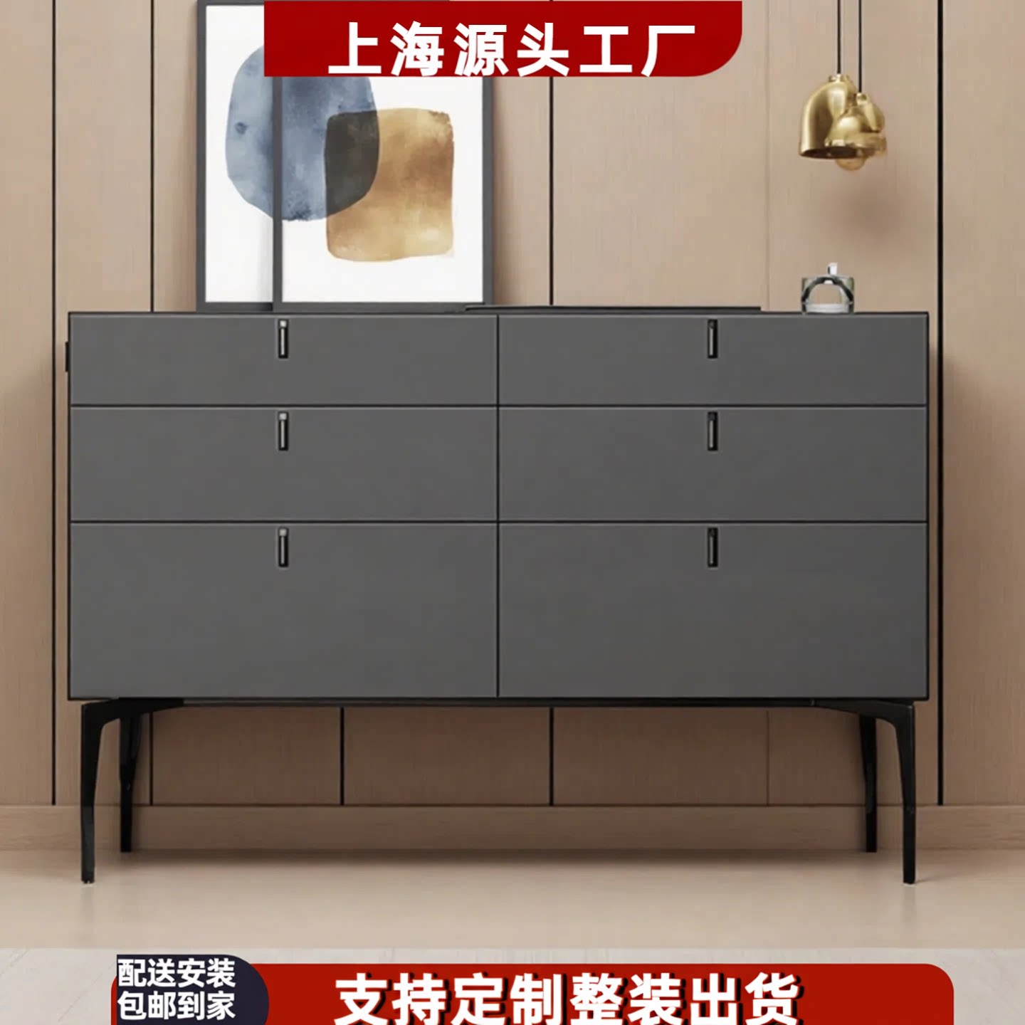 林俩木意式轻奢烤漆餐边柜入户玄关柜客厅靠墙储物柜收纳柜装饰柜