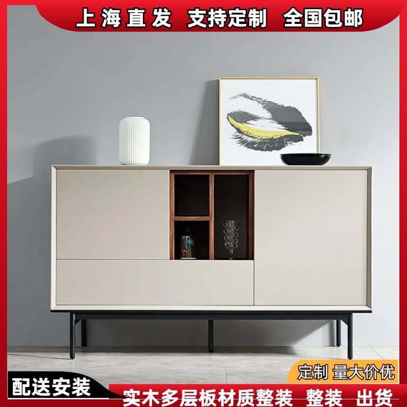 意式极简烤漆餐边柜现代简约客厅储物柜收纳柜装饰柜靠墙整装定制