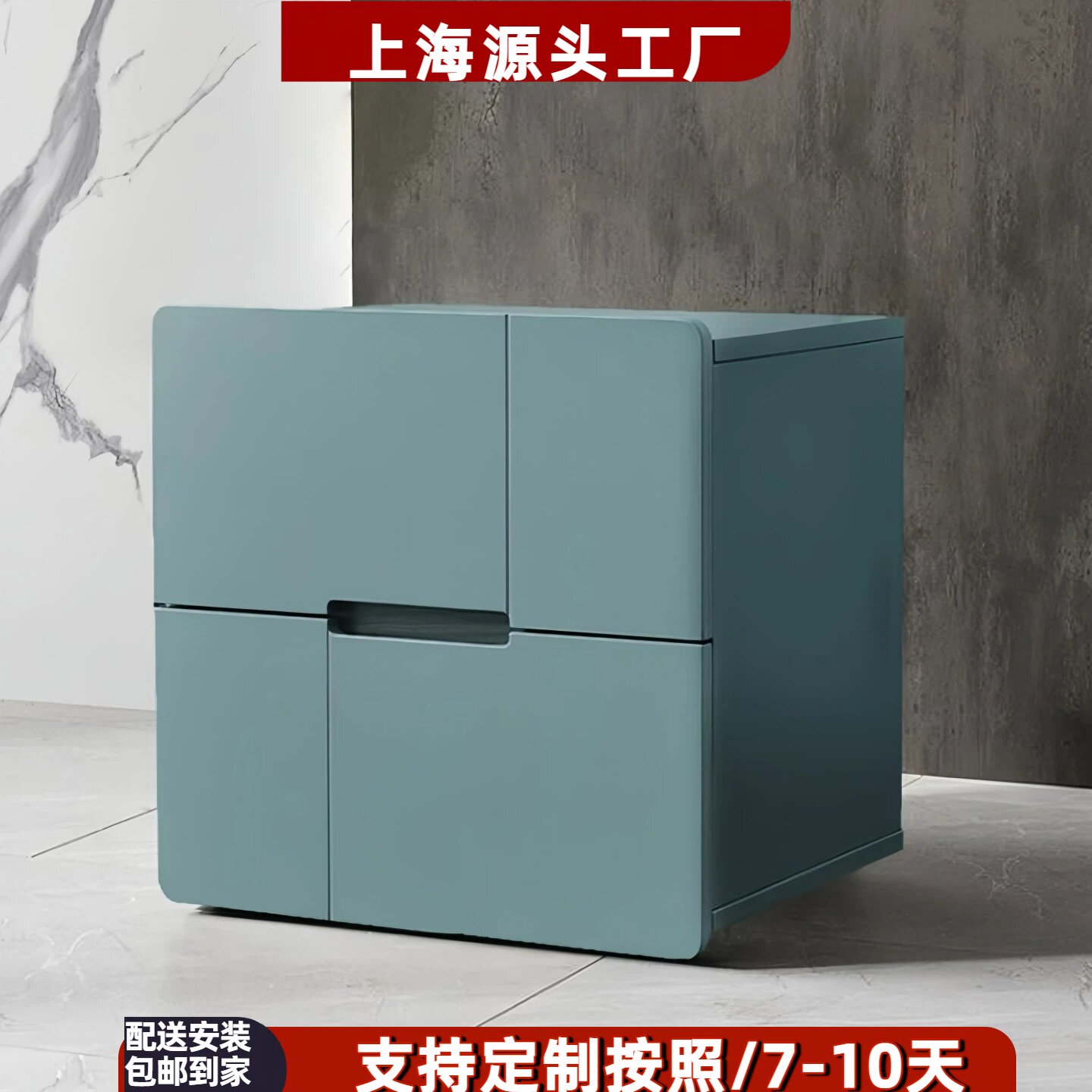 意式轻奢床头柜墨绿色烤漆床头柜创意个性二四六斗柜烤漆抽屉柜