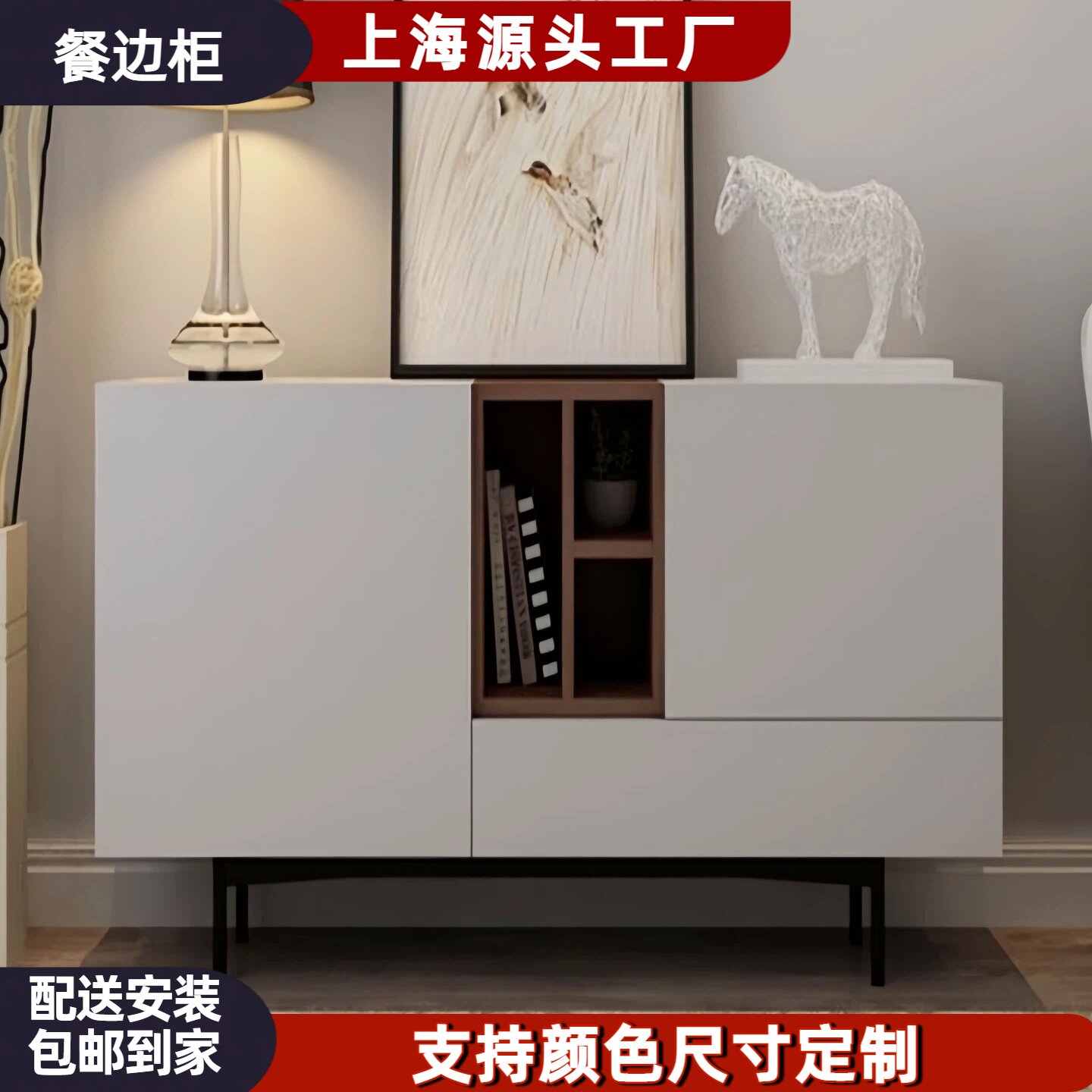 餐边柜现代简约酒柜碗柜厨房柜子茶水柜置物架客厅靠墙家用储物柜