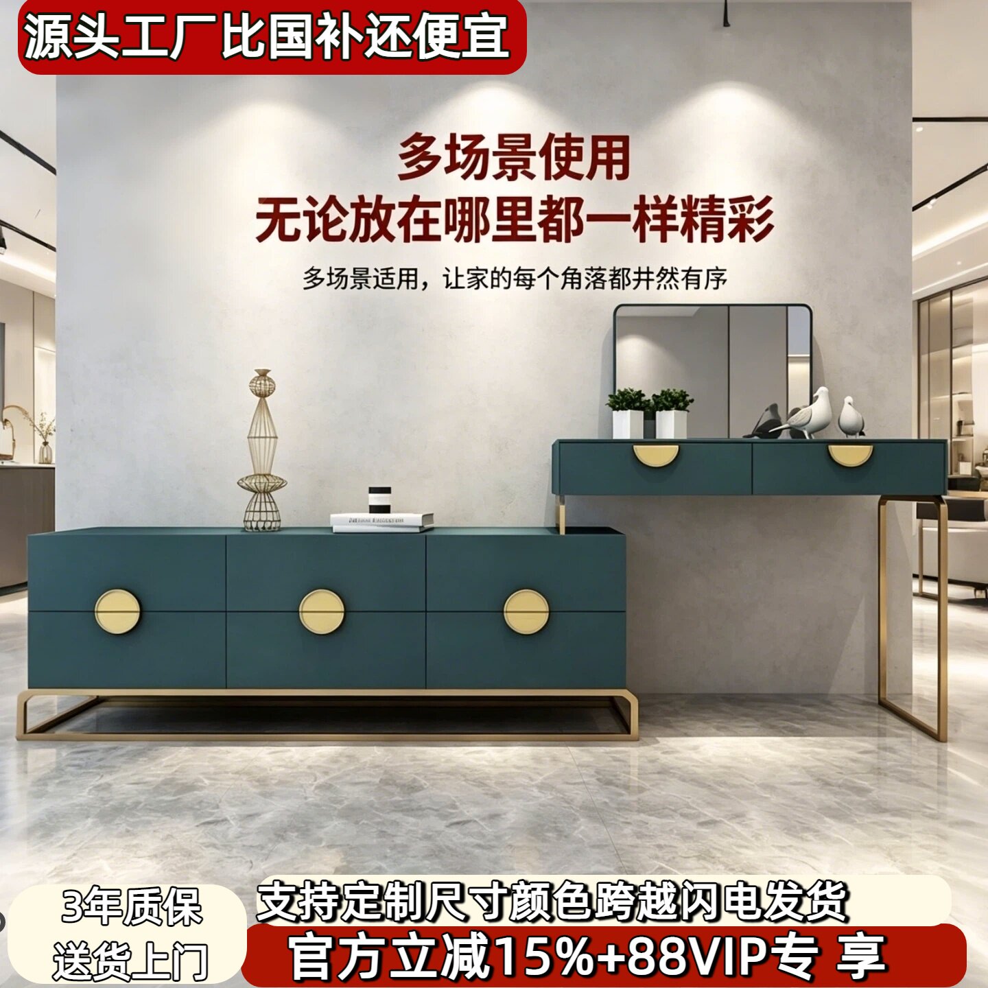 意式极简梳妆台桌北欧轻奢钢琴烤漆卧室电视柜梳妆台组合书桌定制