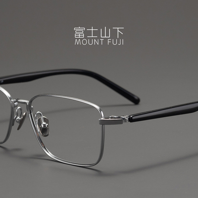 舒适性能版 眼镜框男款超轻纯钛眼镜架近视可配成功男士商务休闲