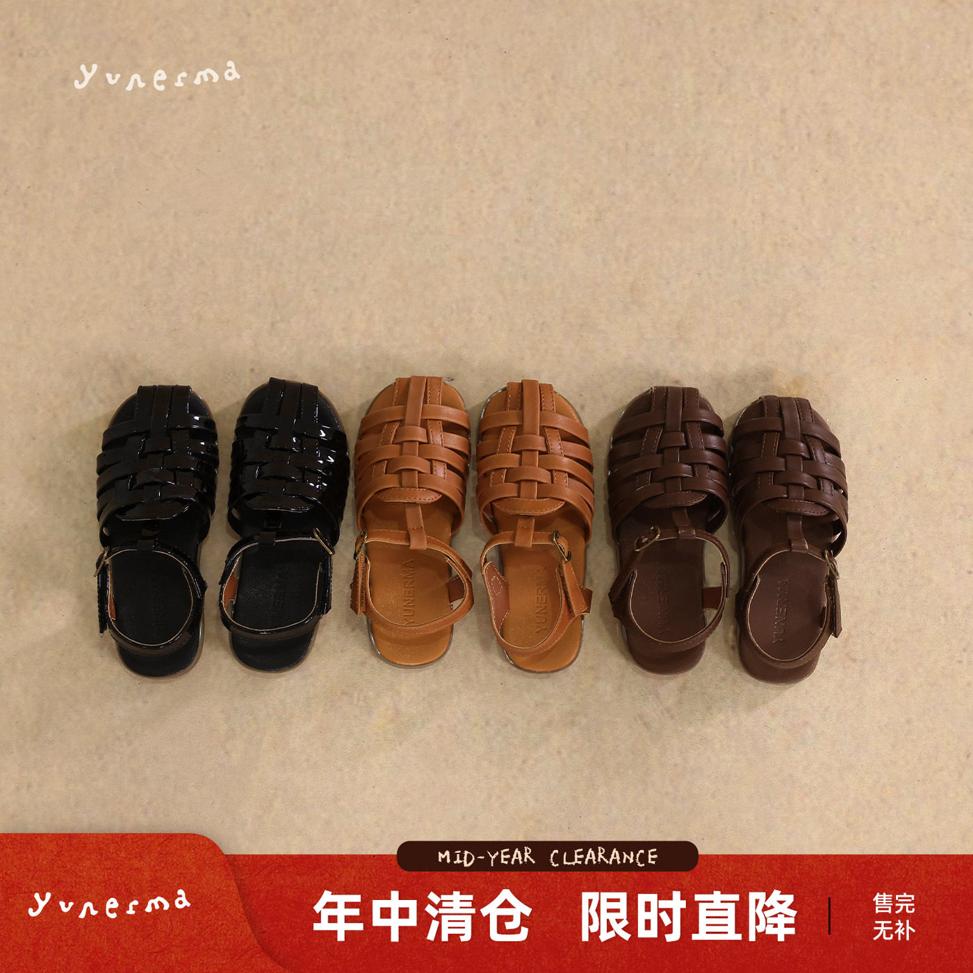 允儿妈女童夏季经典复古魔术贴凉鞋宝宝时尚罗马鞋儿童软底鞋子潮