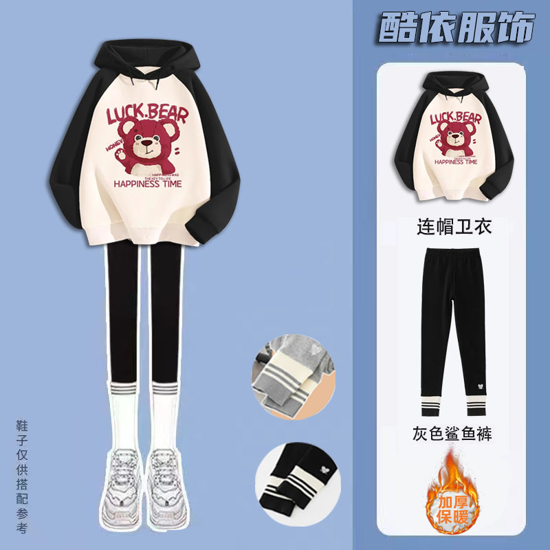 大童秋冬季套装女2025新款女孩初中生加绒加厚连帽卫衣鲨鱼裤宽松