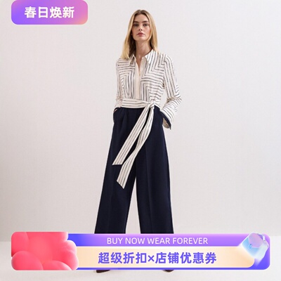 Phase Eight长袖连体裤连体衣黑白拼色气质通勤回字条纹大气百搭