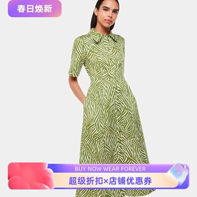 WHISTLES短袖衬衫裙连衣裙中长绿色条纹配腰带英伦淑女气质通勤