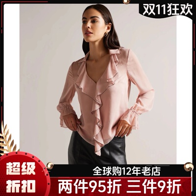 TED BAKER粉色长袖衬衫衬衣木耳边钉珠两件套纯色通勤百搭淑女风