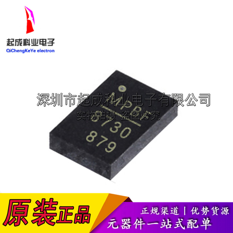 这颗“无品牌”芯片，凭什么让我狂囤50颗？_集成电路IC_淘宝数码网