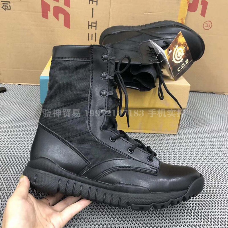 新版CQB超轻战术靴黑色春夏超轻作战靴透气执勤工作高筒作训靴子_虎窝淘