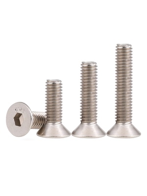 加硬镀镍10.9级沉头内六角螺丝平头螺钉 M3M4M5*8x10x12x14x16x20