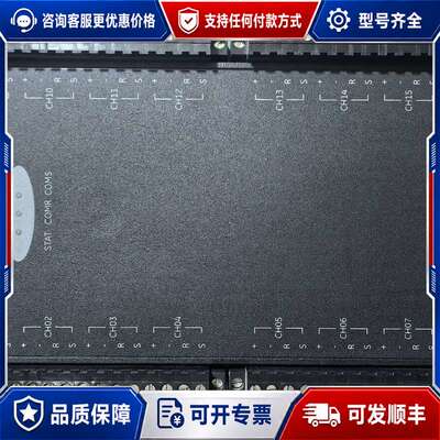 议价GE新华MAI51模块，型号369B1841G5007，几乎可维修