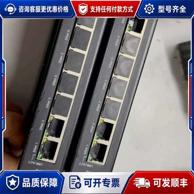议价UWNTEK优稳数字量模块UW5136 ，已通电测可维修