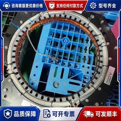 议价AMAT应用材料 STATOR 300MM，型号0190-0可维修