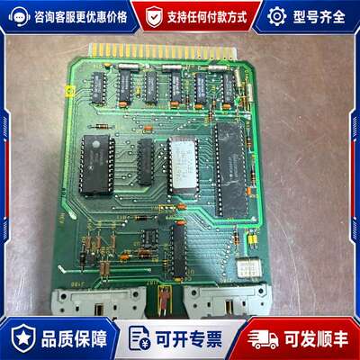 议价PL TEMP LOGIC MUX电路板ASSY 24671可维修