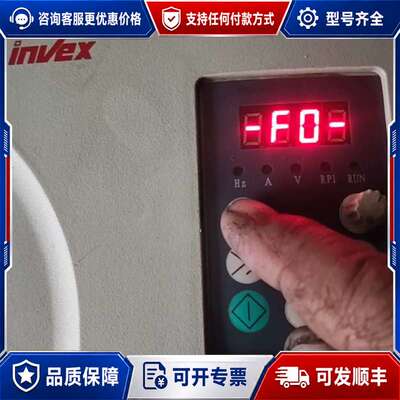 议价英飞克invex变频器 F3-05R5A-T4可维修