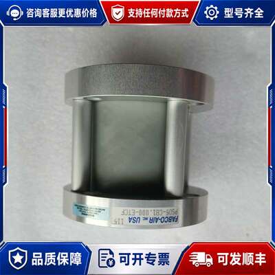 议价PSD5-CB1.000-ETCF可维修