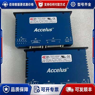 议价copley Accelus伺服驱动器ASP-090-18可维修