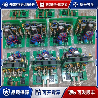 议价射频电源板 AP9156PA233B带ARF447/4可维修
