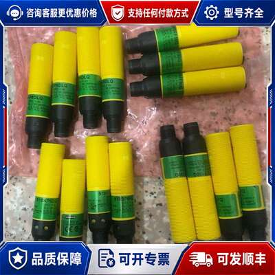 议价Bαnner邦纳传感器 S18SP6DLQ四个，S18S可维修