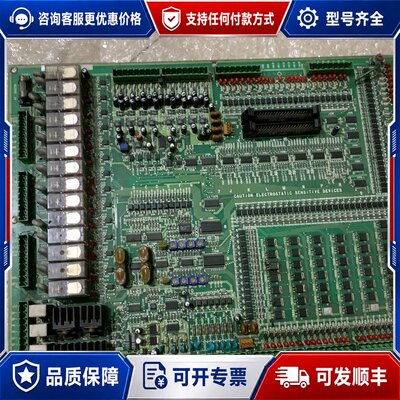 议价AI000057A+震雄注塑机主板图4有修过痕迹或者烧可维修