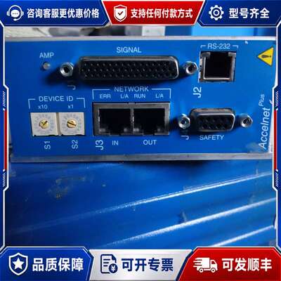 议价Copley Accelnet Plus伺服驱动器，型号80可维修