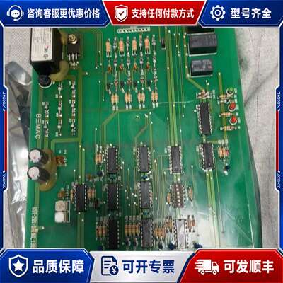 议价BEMAC UST-201-D、UST-204-D、UST-可维修