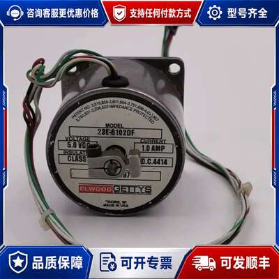 议价ELWOOD GETTYS 23E-6102DF步进可维修