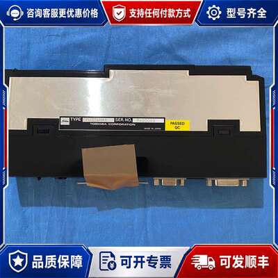 议价TOSGIBA控制器TPU326H*S ~议价~ 顺丰到可维修
