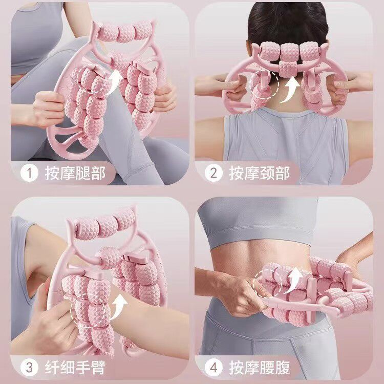 腿部按摩器滚轴环形夹腿滚轮大小腿肌肉放松器滚腿按摩瑜伽狼牙棒