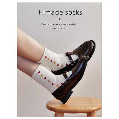 Himade女爱心图案中筒袜子