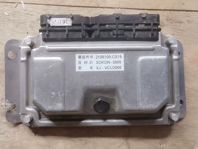 瑞驰EC35 VCU整车电脑，原车拆机，包装车使用，运费自理
