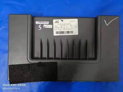 JAC L22107 P/N:210127SC2