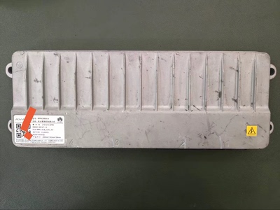 拆机阿维塔电池管理系统BMS， （1）主板型号：MPBC080A14