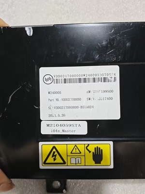 威马EX5,350.4V,BMS 电池管理器 威马电池管理系统 BMS BMU