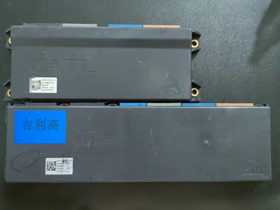 拆机吉利E宁德时代电池管理系统BMS， 型号：800222-00439-1.3