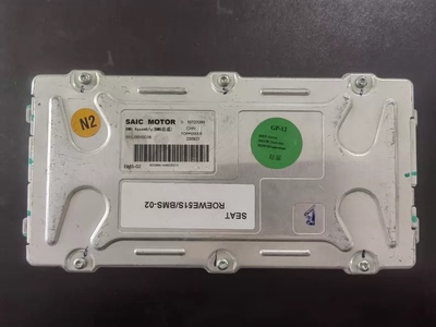 拆机上汽荣威新能源汽车电池管理系统BMU D 10723389